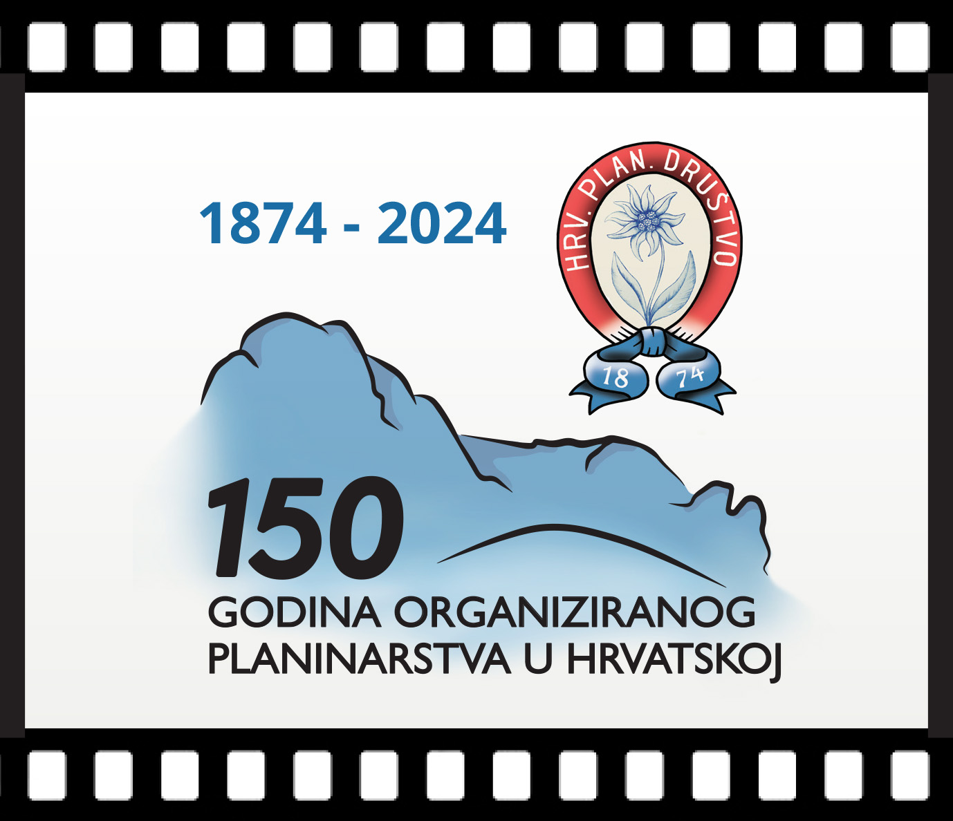 Hrvatski planinarski savez